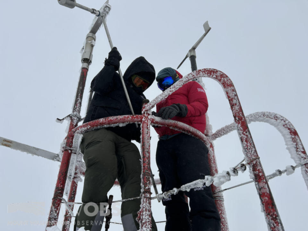 Mount Washington Observatory - Mount Washington Observatory
