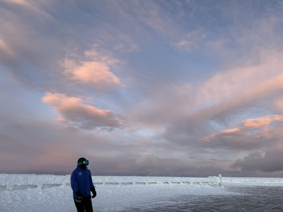 Mount Washington Observatory - Mount Washington Observatory